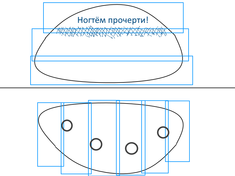 Советские гитары: Форумы / Реставрация и ремонт / Токопроводящий клей ...